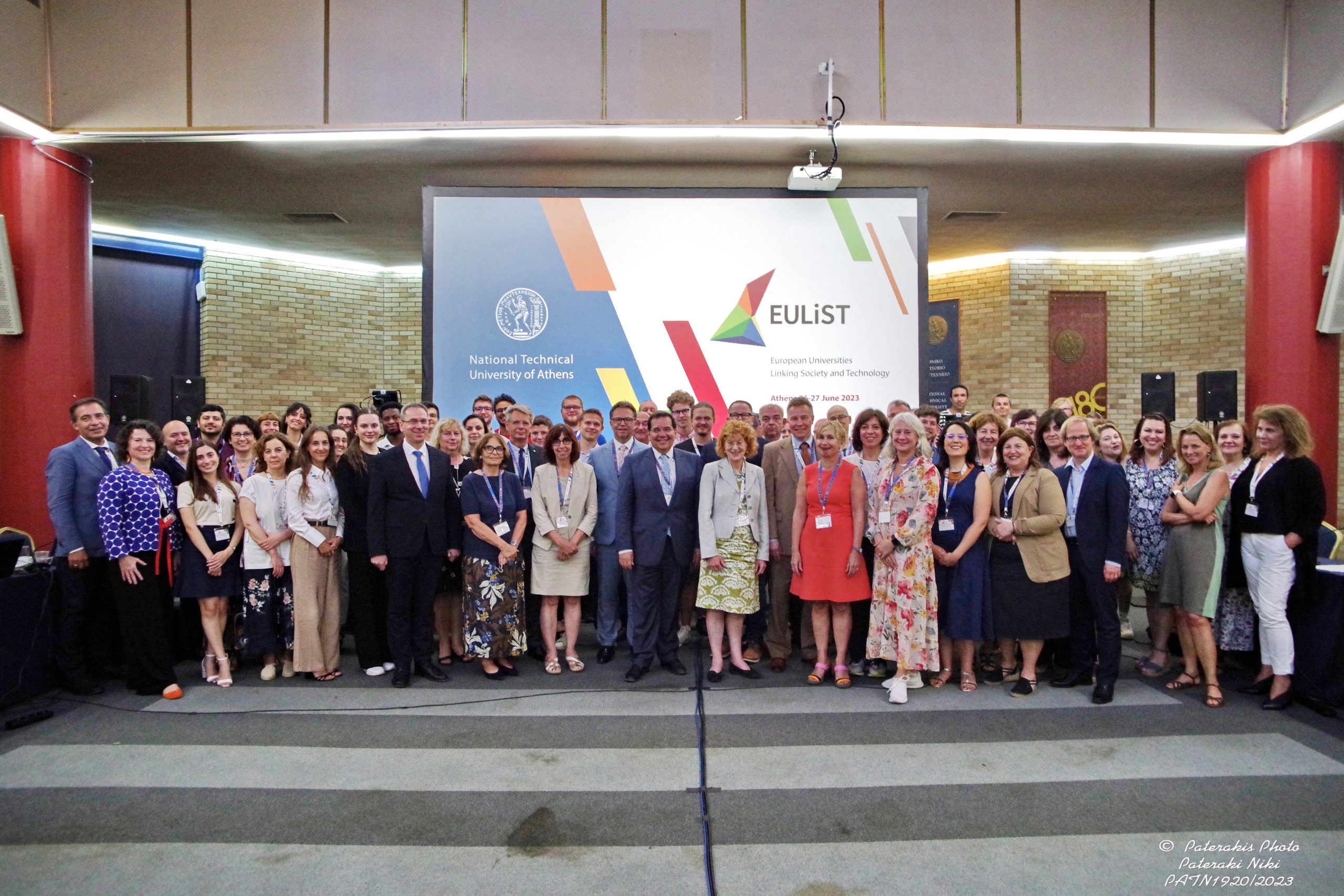 EULiST URJC | EULiST URJC